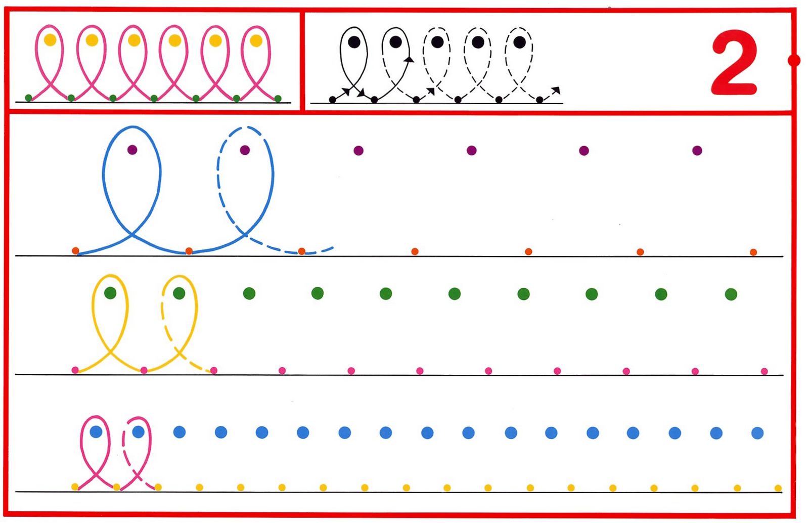Fichas Grafomotricidad trabajamos la grafia de los números (16 ...