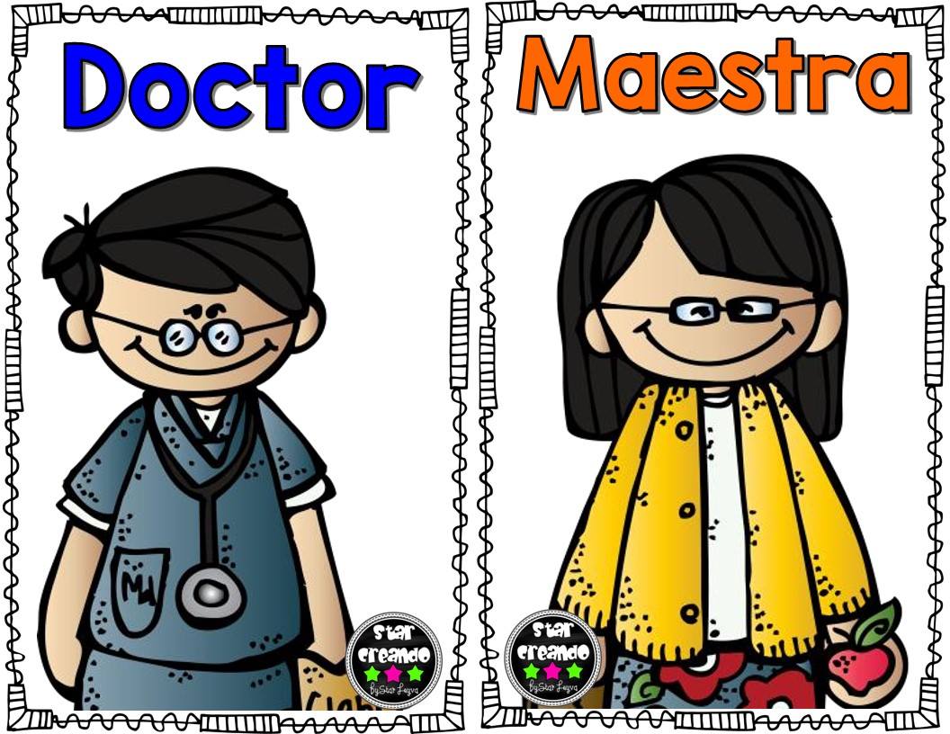 Tarjetas De Las Profesiones 6 Imagenes Educativas