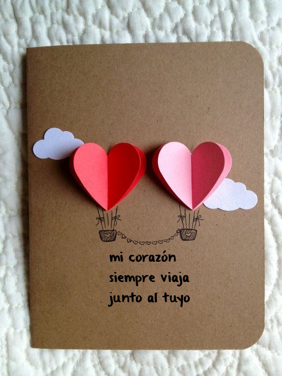 Tarjetas día de San Valentín (3) - Imagenes Educativas