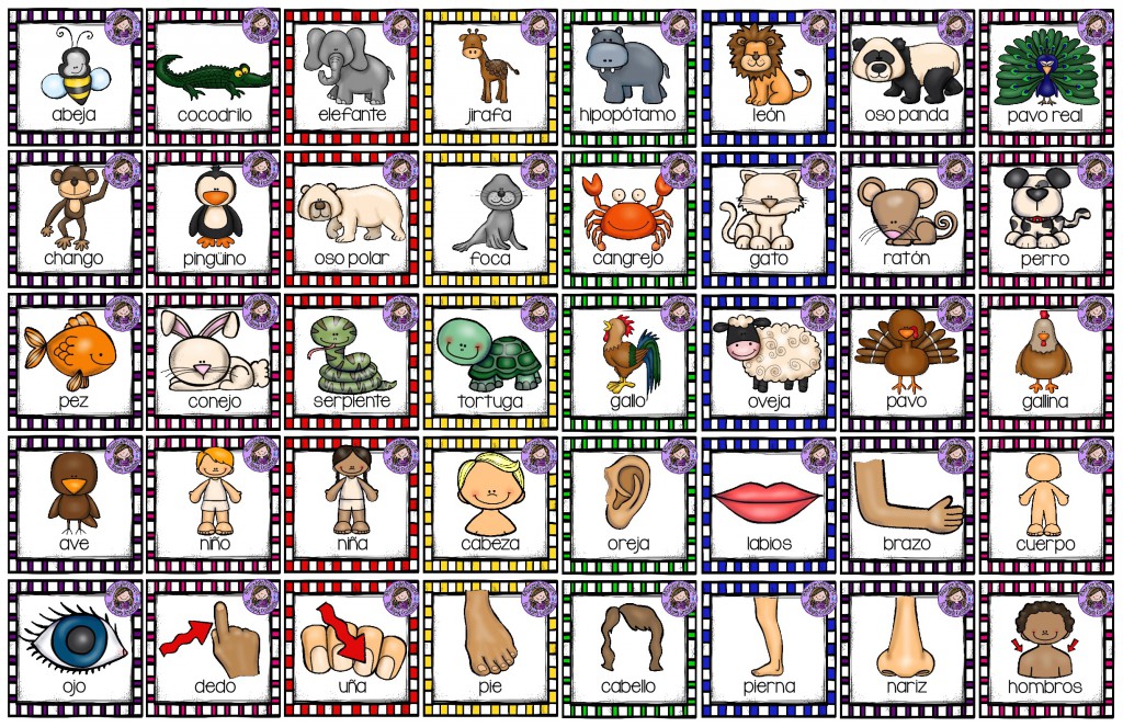 Excelente Material: Yo leo, construyo y escribo (tablero de escritura ...