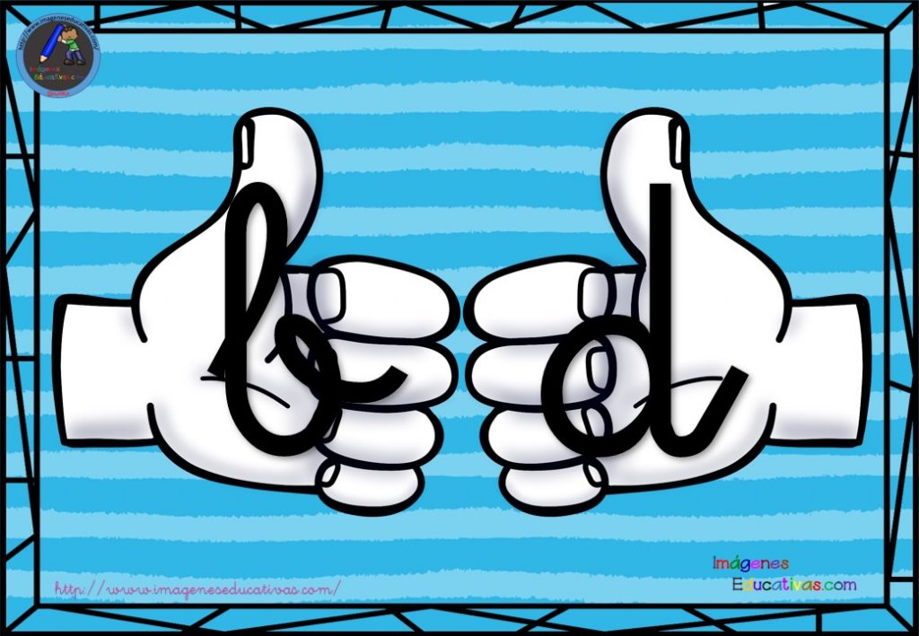 Discrimicacion-de-las-letras-b-d-p-y-q (12) - Imagenes Educativas
