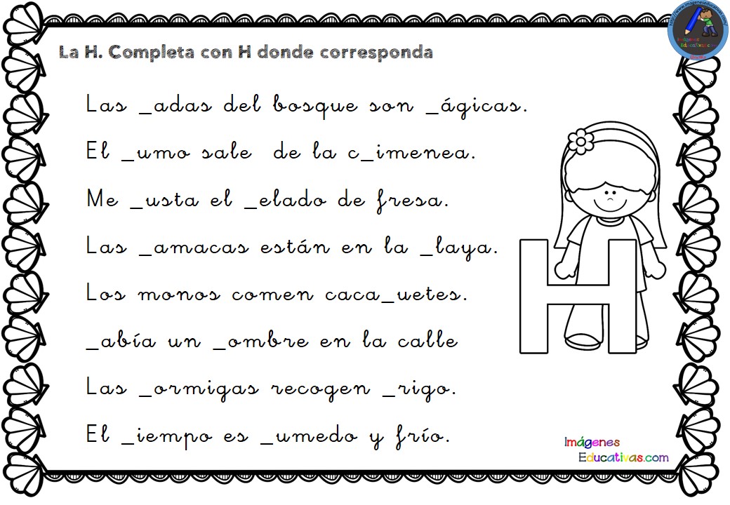 CONJUNTO DE Actividades para trabajar la ortografía -Orientacion Andujar