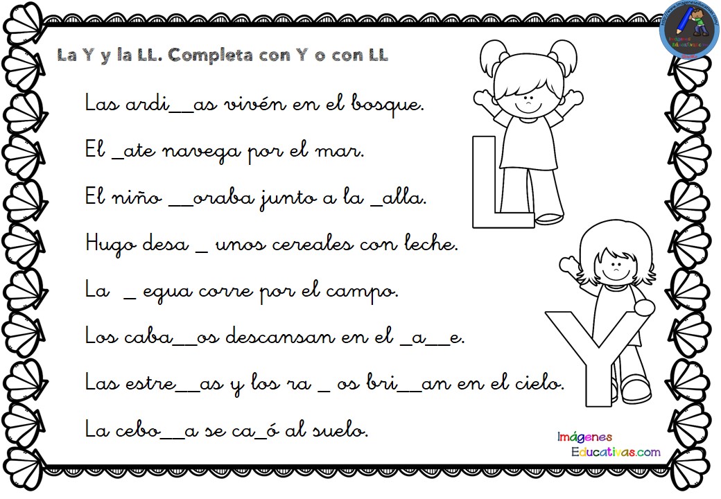 Actividades para trabajar la ortografía (6) - Imagenes Educativas