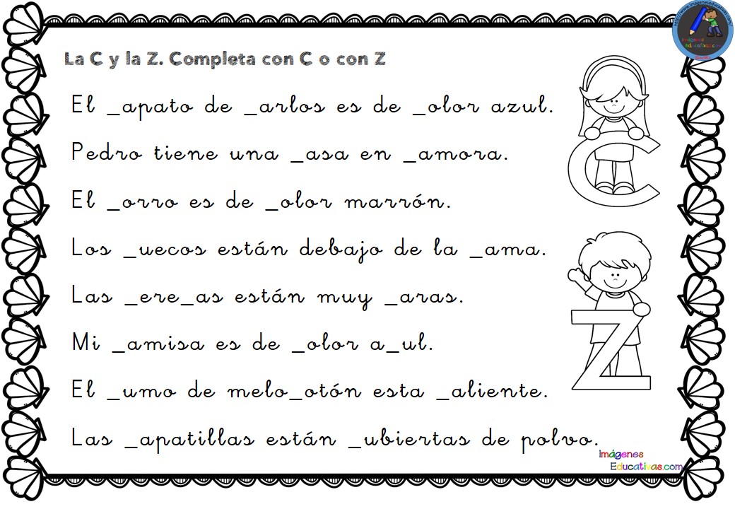 CONJUNTO DE Actividades para trabajar la ortografía -Orientacion Andujar