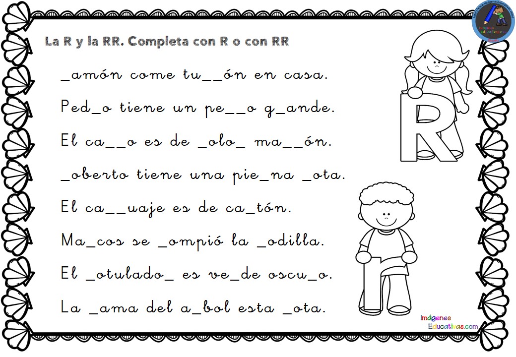 Actividades para trabajar la ortografía - Imagenes Educativas