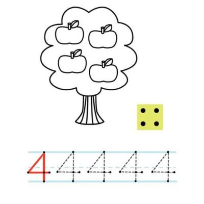 FICHAS DE GRAFOMOTRICIDAD CON NÚMEROS - Imagenes Educativas