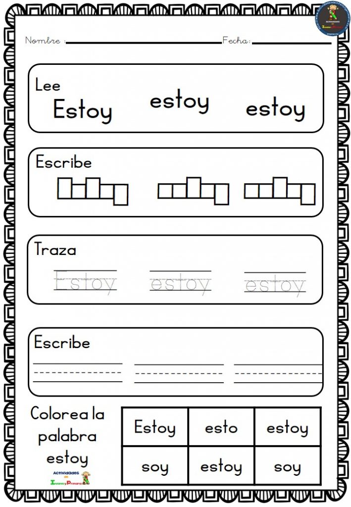 Actividades palabras de alta frecuencia - Imagenes Educativas