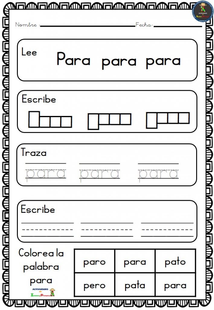 Actividades palabras de alta frecuencia - Imagenes Educativas