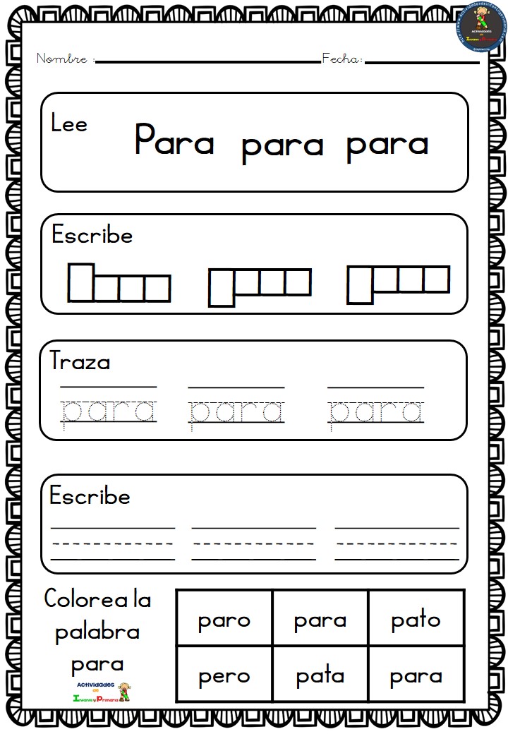 Actividades palabras de alta frecuencia - Imagenes Educativas