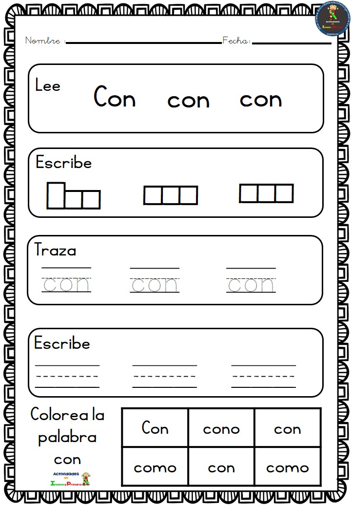 Actividades palabras de alta frecuencia - Imagenes Educativas