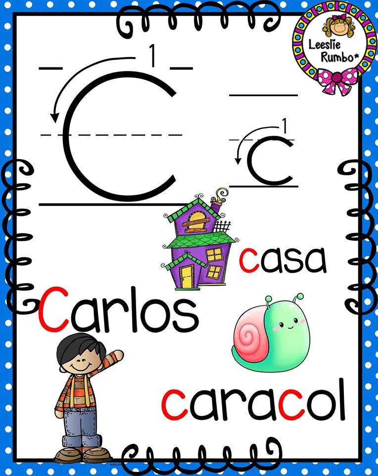 ALFABETO-GUIADO-E-ILUSTRADO_Página_03 - Imagenes Educativas