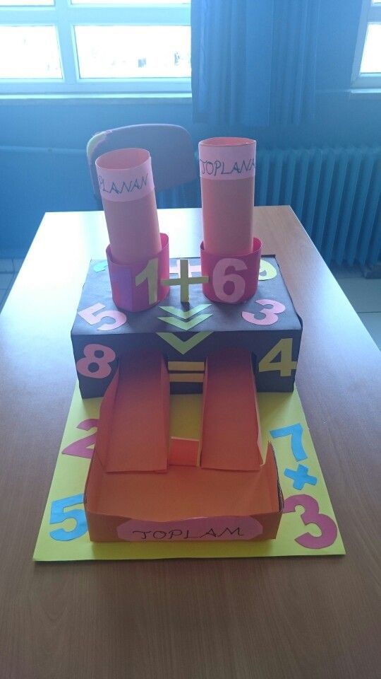 MÁQUINAS DE SUMAR (20) - Imagenes Educativas