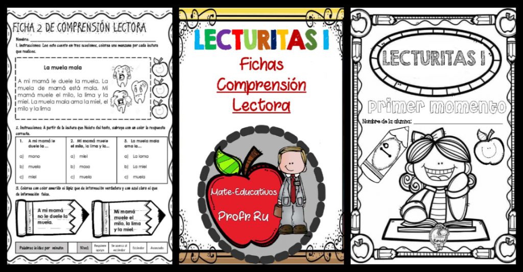 LECTURITAS I Fichas de Comprensión Lectora portada FACE - Imagenes ...