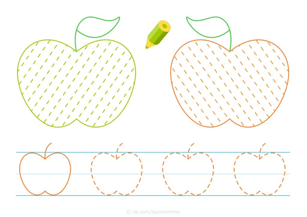 FICHAS-DE-GRAFOMOTRICIDAD-TRAZO-Y-PREESCRITURA-11 - Imagenes Educativas