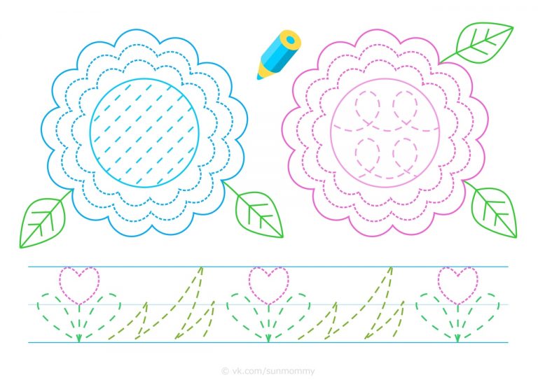 FICHAS-DE-GRAFOMOTRICIDAD-TRAZO-Y-PREESCRITURA-16 - Imagenes Educativas