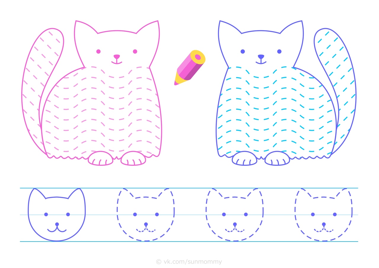 FICHAS-DE-GRAFOMOTRICIDAD-TRAZO-Y-PREESCRITURA-17 - Imagenes Educativas