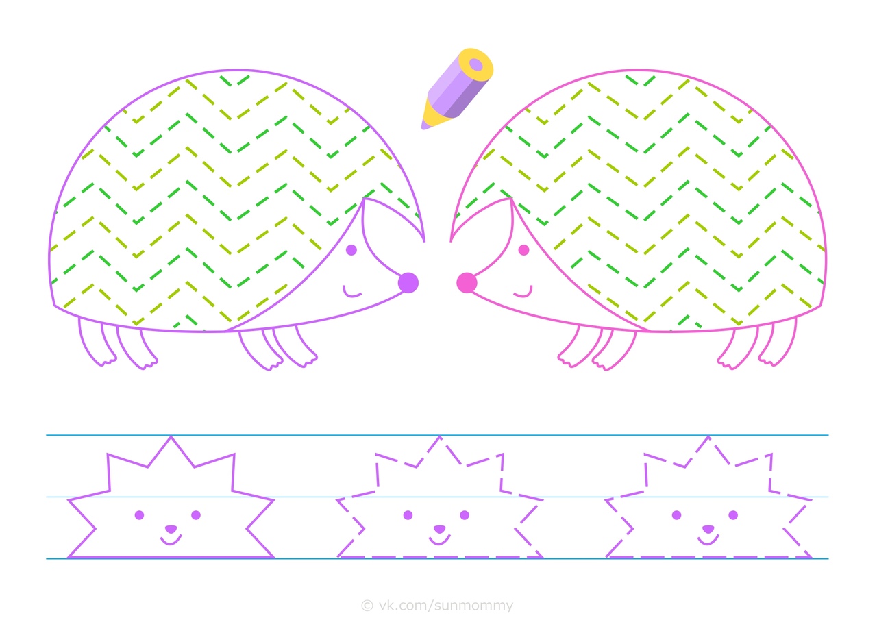 FICHAS-DE-GRAFOMOTRICIDAD-TRAZO-Y-PREESCRITURA-19 - Imagenes Educativas