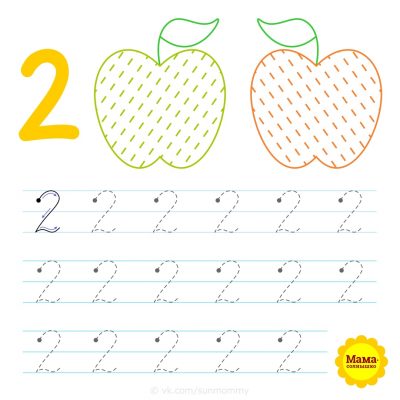 FICHAS-DE-GRAFOMOTRICIDAD-TRAZO-Y-PREESCRITURA-2 - Imagenes Educativas