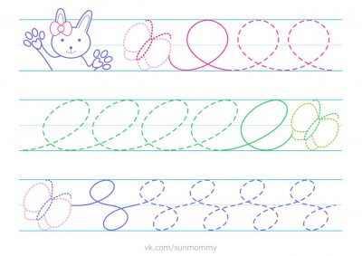 FICHAS-DE-GRAFOMOTRICIDAD-TRAZO-Y-PREESCRITURA-26 - Imagenes Educativas