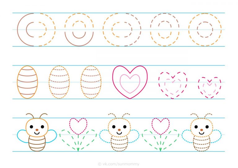 FICHAS-DE-GRAFOMOTRICIDAD-TRAZO-Y-PREESCRITURA-30 - Imagenes Educativas