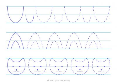 FICHAS-DE-GRAFOMOTRICIDAD-TRAZO-Y-PREESCRITURA-36 - Imagenes Educativas