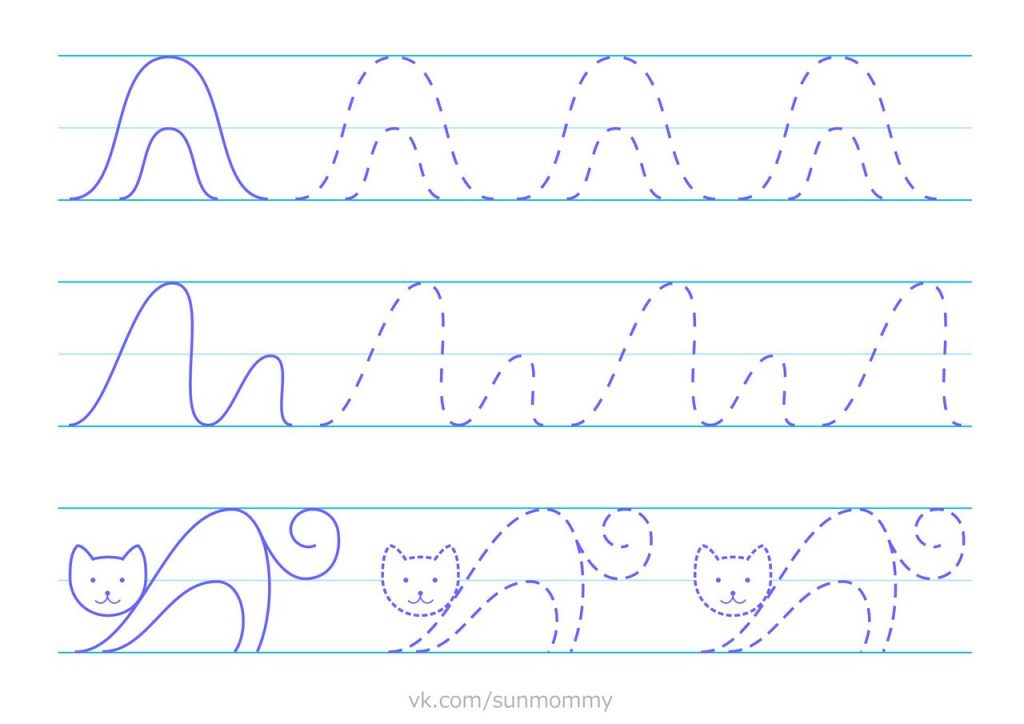 FICHAS-DE-GRAFOMOTRICIDAD-TRAZO-Y-PREESCRITURA-38 - Imagenes Educativas