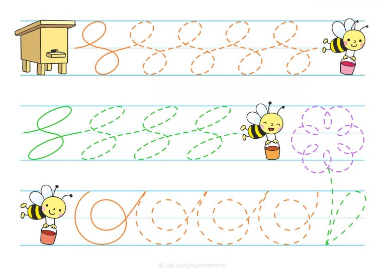 FICHAS-DE-GRAFOMOTRICIDAD-TRAZO-Y-PREESCRITURA-46 - Imagenes Educativas