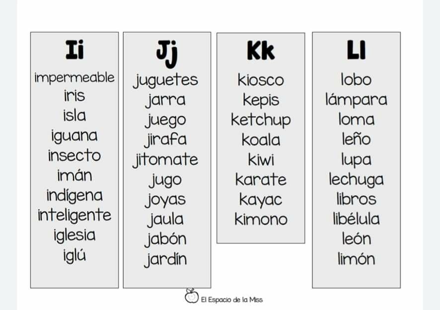 CUADERNO YO ATENCIÓN Y LECTURA "YO ESPÍO LA LETRA - Imagenes Educativas