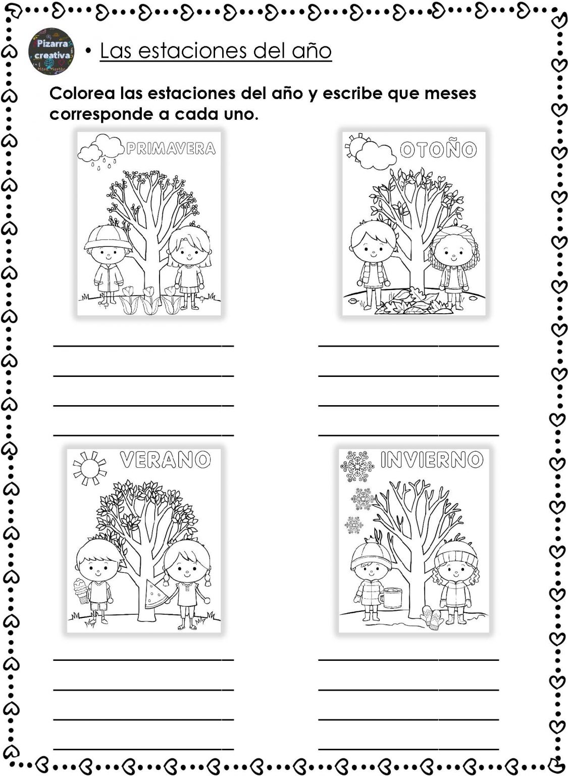 1º GRADO CUADERNO ACTIVIDADES MES DE FEBRERO PRIMER GRADO - Imagenes ...