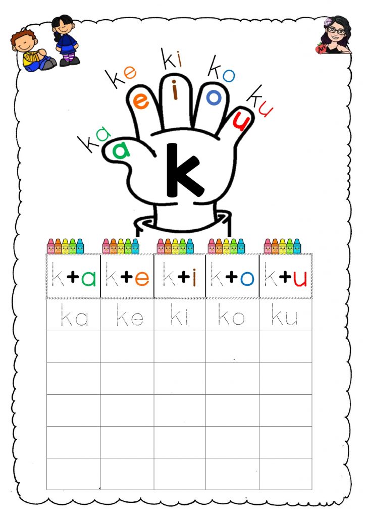 CUADERNO PARA TRABAJAR SÍLABAS SIMPLES - Imagenes Educativas