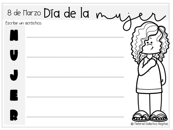101 FICHAS DE INFANTIL Y PRIMARIA PARA TRABAJAR EL 8 DE MARZO DÍA DE LA ...
