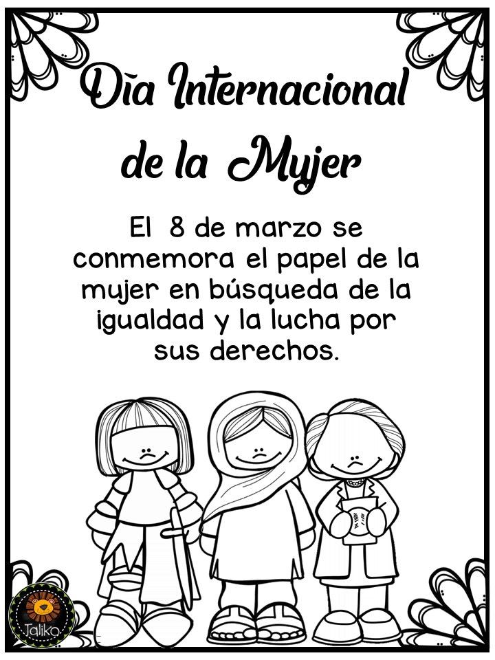FICHAS-8-DE-MARZO-19 - Imagenes Educativas