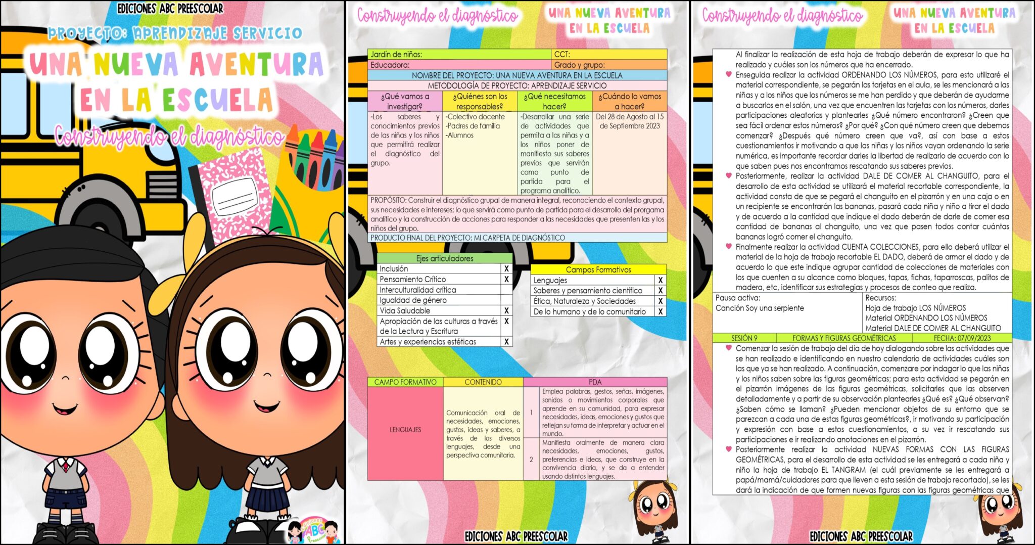 Proyecto Una nueva aventura en la Escuela - Imagenes Educativas